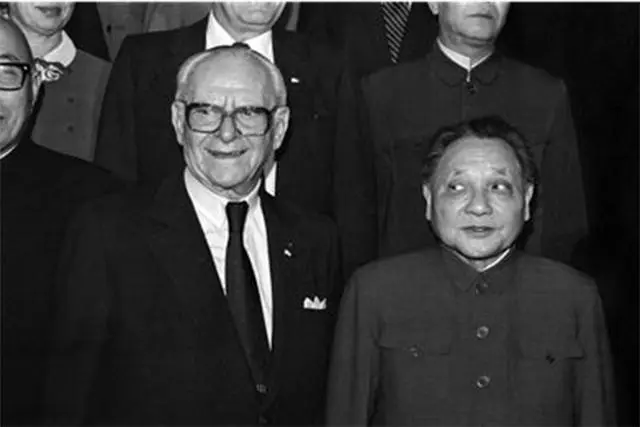 On the evening of February 2, 1979, Chinese leader Deng Xiaoping, who ...