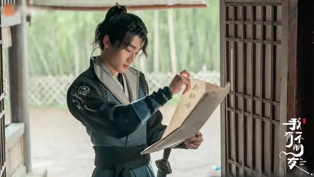 On the 20th, the ancient costume martial arts drama "I Have a Friend ...