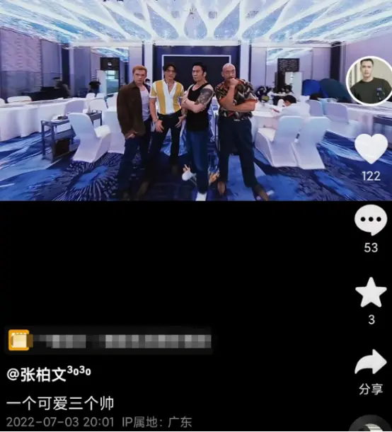 As brothers and sisters of celebrities, it can be said that these ...