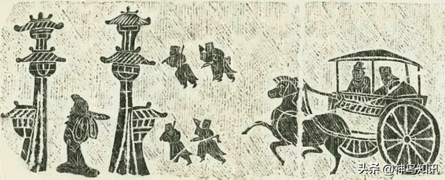 An outstanding historian named Chen Shou wrote the famous history book ...