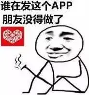 Everyone knows about Pinxixi's entry into the United States. The ...