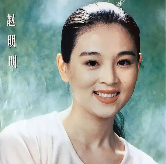 Going back 30 years, 22-year-old Zhao Mingming became famous for his ...