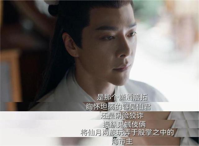 Welcome to follow @Yi Shuo, the place where women grow and gather. I ...