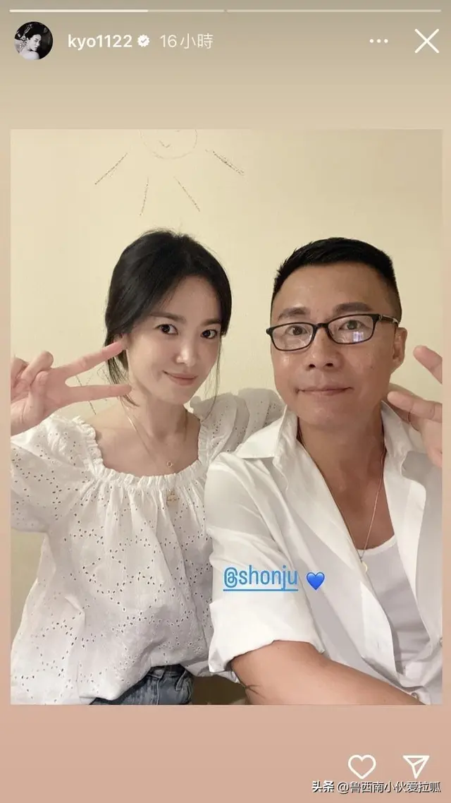 The ageless goddess "Qiao Mei" Song Hye Kyo is the Asia-Pacific brand ...