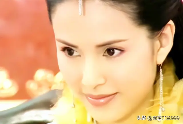 5. "Wu-Dang" - Shen Rong. In the play, Shen Rong, played by Li Ruotong ...