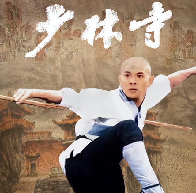 In the 1980s, kung fu movies were very popular, and many stars could ...