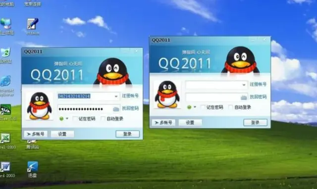 For many young people, QQ accounts are often used. After all, most of ...