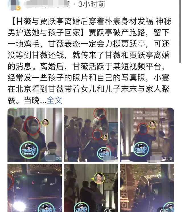 On September 27, well-known media exposed the recent life of actress ...