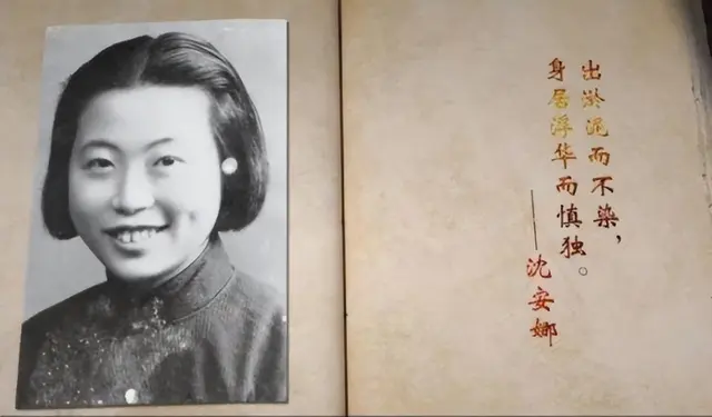 At the founding ceremony of New China, only two were representatives of ...