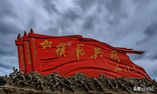Xingguo County belongs to Ganzhou City, Jiangxi Province today ...