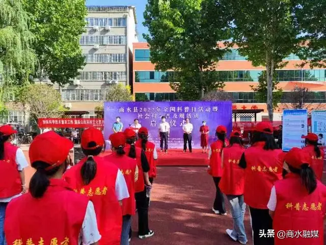 In order to further promote the scientific spirit, popularize ...