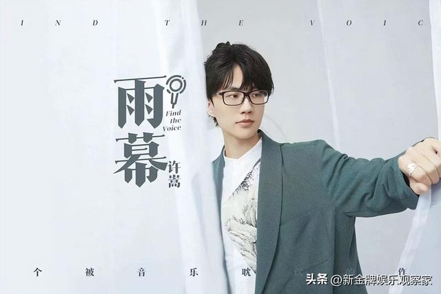 Introduce, the media recently photographed that singer Mr. Xu Song held ...
