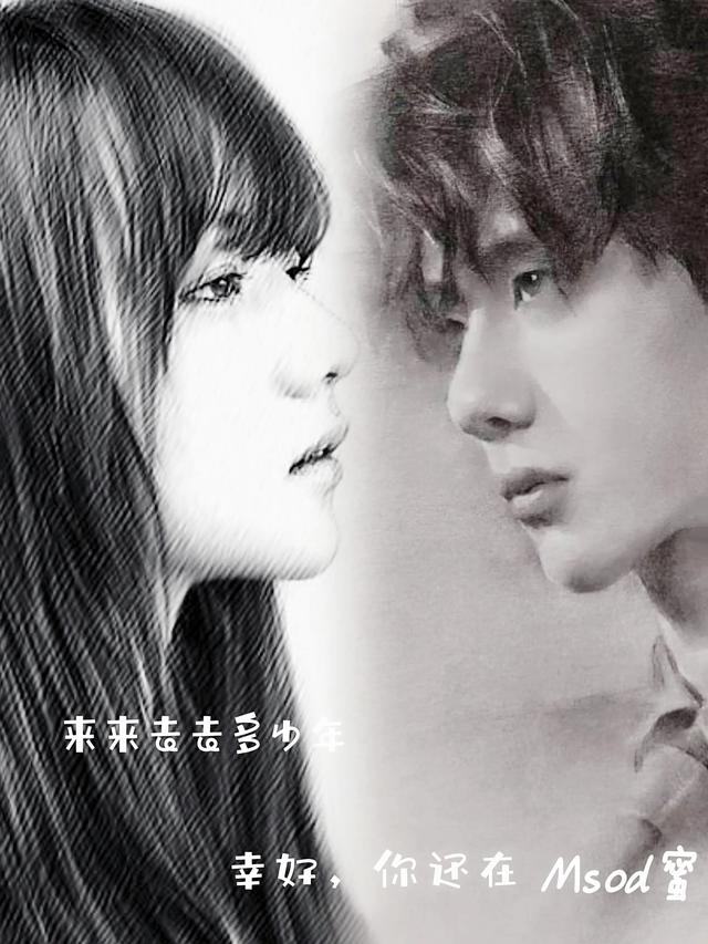 "Are you ready for everything? Have you brought any 2B pencils and ...