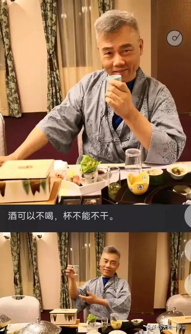 Sima x tasted the sweetness by tearing up Lenovo, and then continued to ...