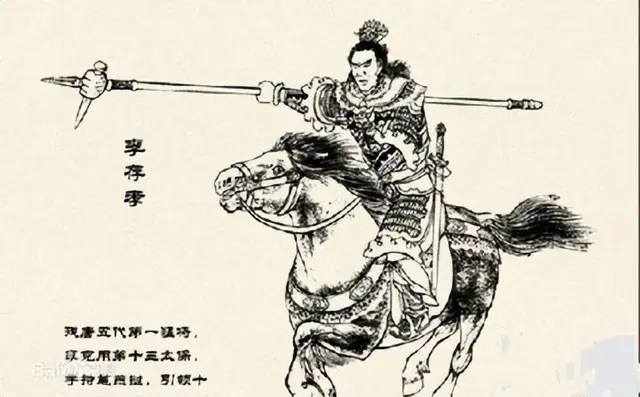 Li Cunxiao (858-894), his name was An, named Jing Si, a native of ...