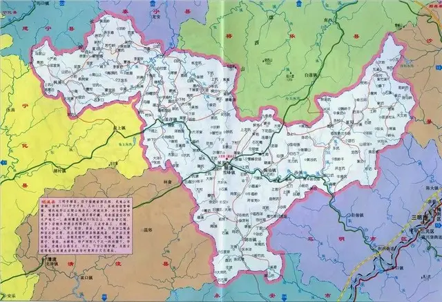 Mingxi has a long history. As far back as the Neolithic Age, humans ...