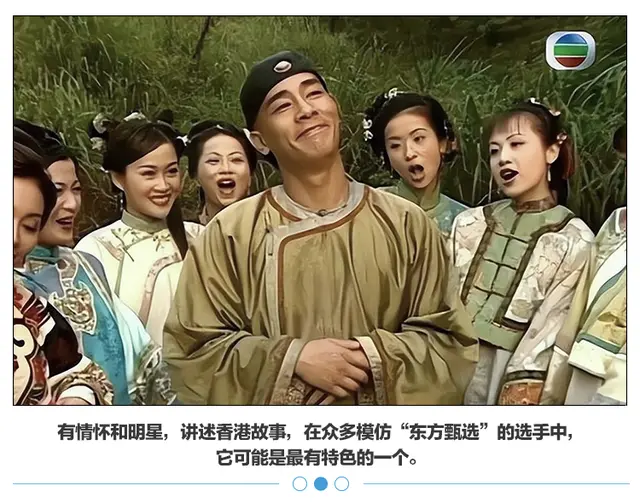 In 1983, the TV series "Huo Yuanjia" starring Huang Yuanshen, Michelle ...