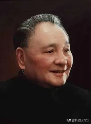 Deng Xiaoping, whose original name was Deng Xiansheng and whose ...