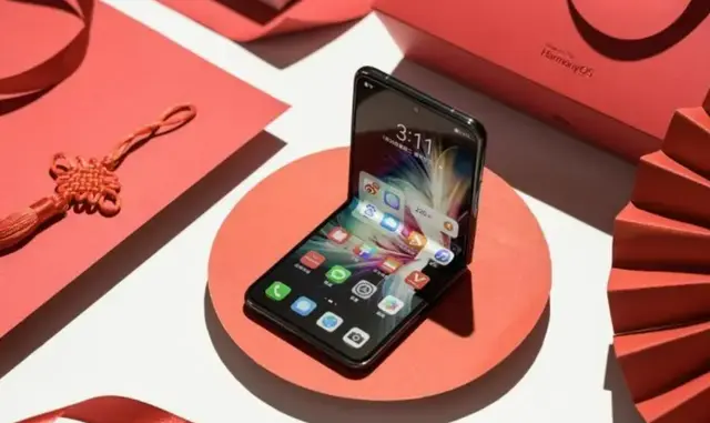 #Is the hover function of folding screen phones really important ...