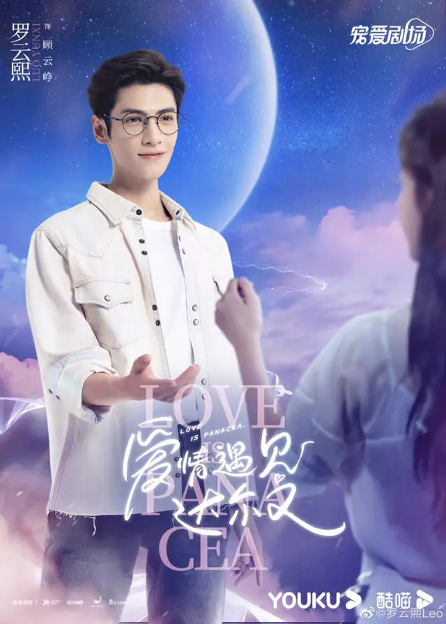 Recently, the TV series "Love Meets Darwin", directed by Mou Xiaojie ...
