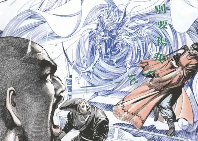 Friends who have read the "Feng Yun" comic should know that Xiong Ba ...