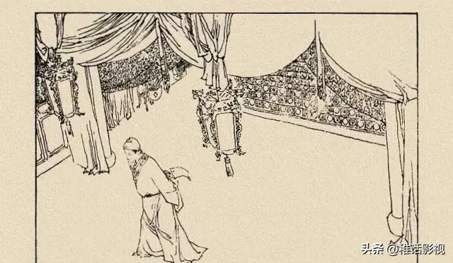 Somewhere in Luoyang, there was a family named Luo. The couple were ...