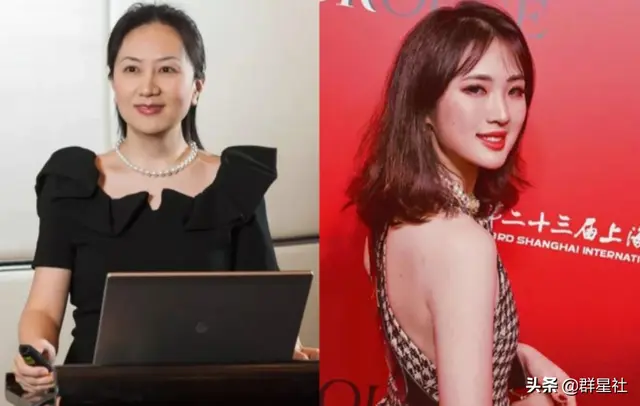 Huawei has two princesses, one is Meng Wanzhou and the other is Yao ...