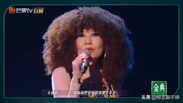 Zhang Qiang, the eldest sister in the music industry, is considered to ...