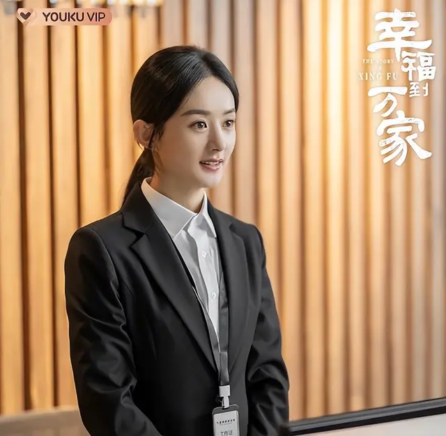 "Happiness to Ten Thousands of Homes" will be updated and broadcast on ...