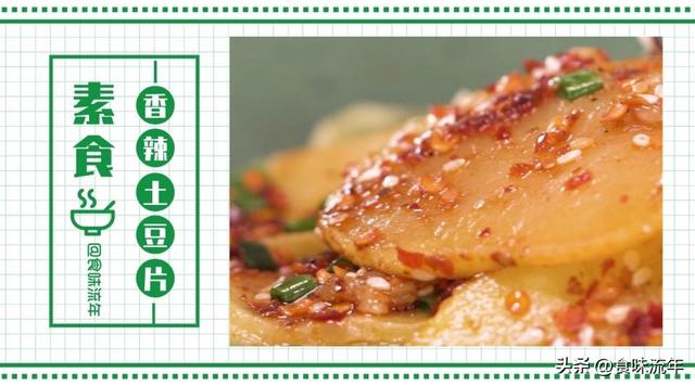 After learning these 4 steps, Xiaobai can also easily get started ...