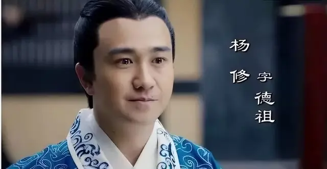 After Yang Xiu was sentenced to death by Cao Cao, Cao Cao met Yang Xiu ...