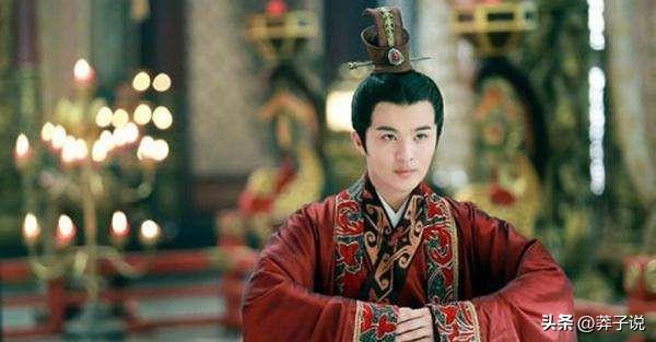 On March 18, 2018, Emperor Cheng of Han, Liu Ao, who had been in power ...