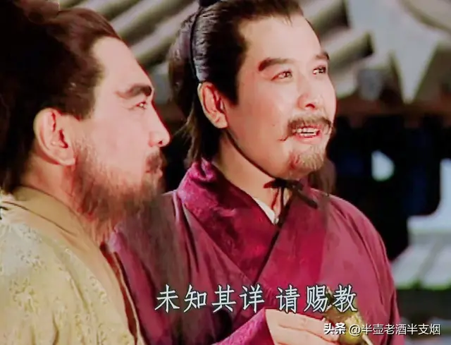 Sima Yi's head can rotate 180 degrees. This is really not a folk legend ...