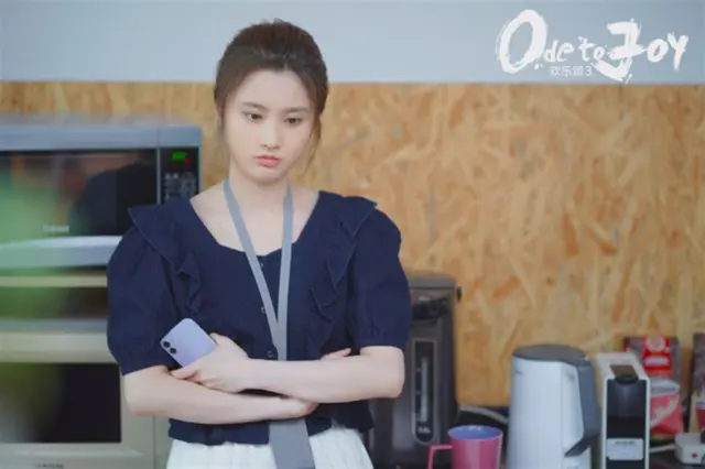 Not long after the TV series "Ode to Joy 3" was launched on Dragon TV ...