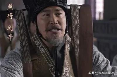 Ju Xin was a native of Zhao during the Warring States Period. He served ...