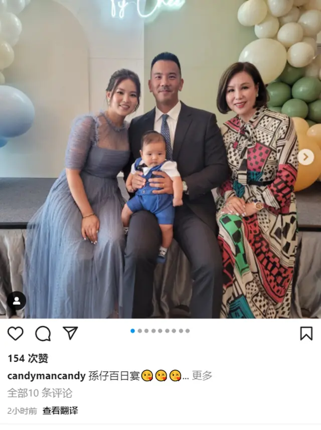 On August 14, TVB actress Wen Xueer posted a set of recent photos on her personal social account ...