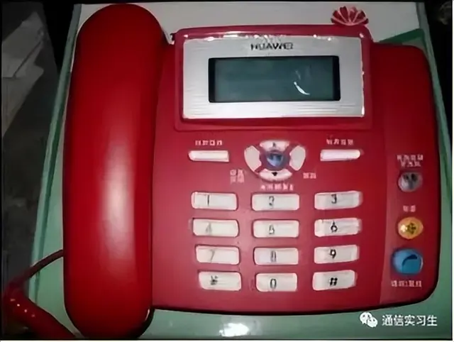 Communication History Serial 147 - Huawei Terminal 2 Failed Projects 1 ...