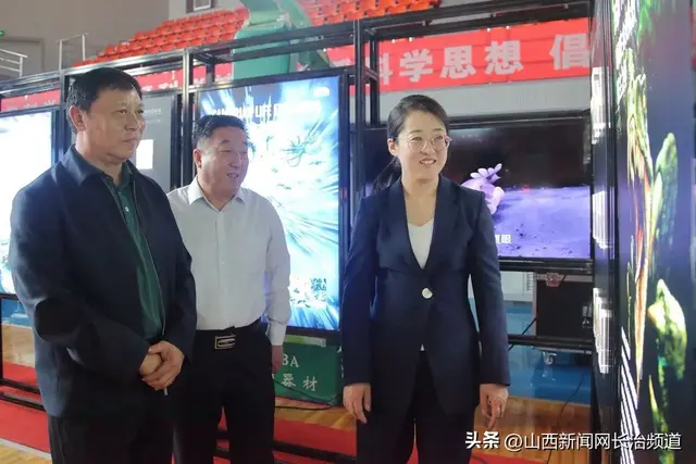 Promote the scientific spirit and popularize scientific knowledge. On ...