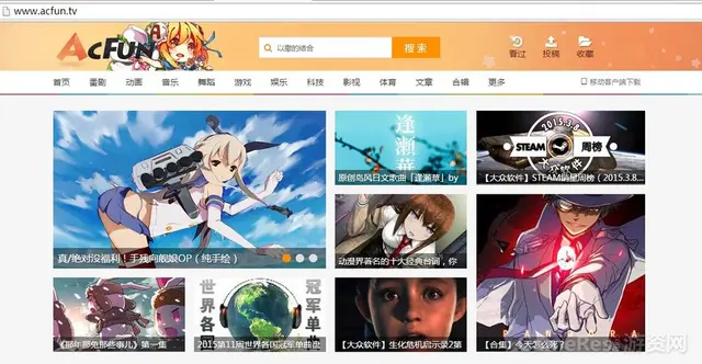 Whenever you talk about a certain site or a certain site, many people are relatively familiar ...