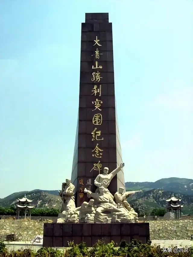 Under the command of Luo Ronghuan, Chen Guang and other leaders, the ...