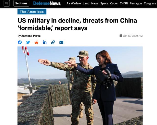 Recently, the Heritage Foundation, a well-known American think tank ...