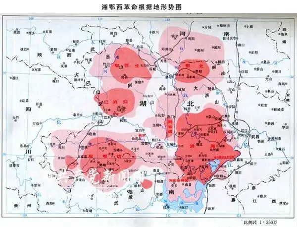 During the Agrarian Revolution War, the Communist Party of China ...