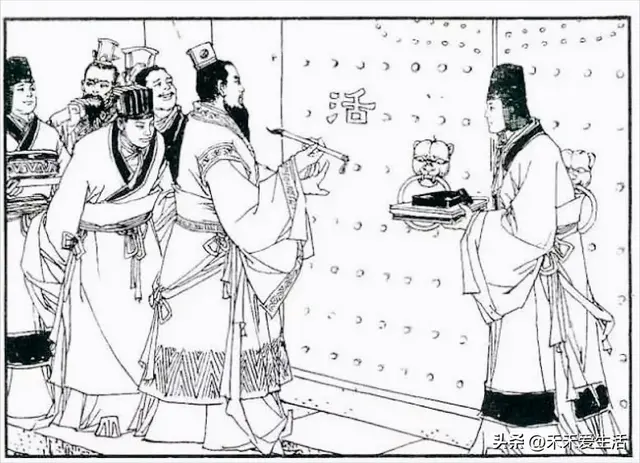 Yang Biao____ was born in the famous Hongnong Yang family; his ancestor ...
