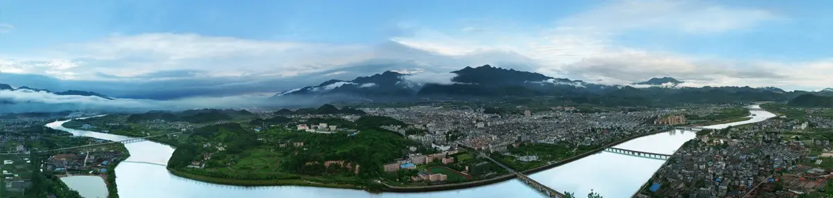 Songyang County is affiliated to Lishui City, Zhejiang Province and is ...