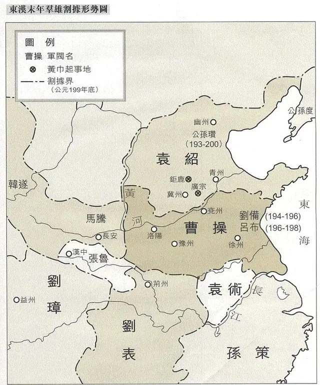 In the late Eastern Han Dynasty, the centralized system of the Han ...