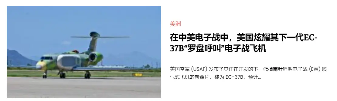 According to a report on the Eurasia Times website, the U.S. Air Force ...