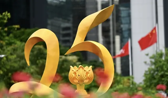 On the 25th anniversary of Hong Kong's return to the motherland, Mu Tao ...