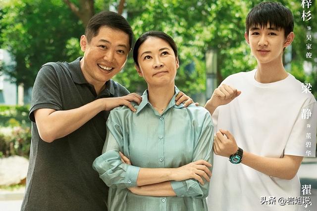 Text/Sister Yan, original content, plagiarism will be prosecuted! There ...