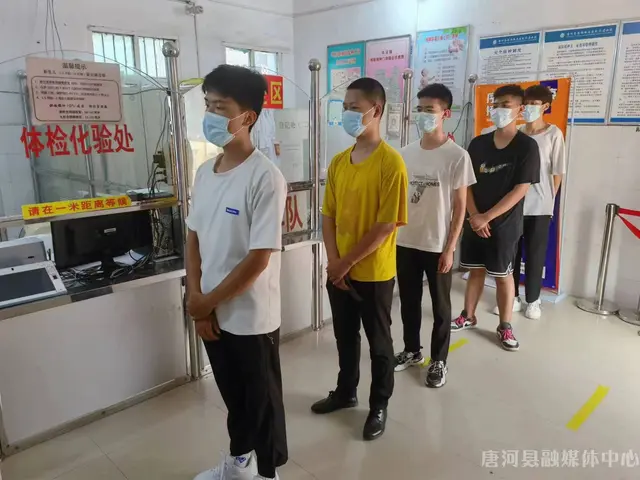 Recently, the preliminary physical examination for the summer and ...