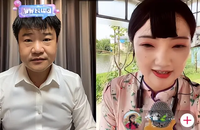 On June 21st, Lao Chen, who was recently revealed by netizens to be ...